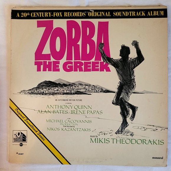 A&M Records | Media | Vintage Zorba The Greek Original Film Lp Vinyl ...